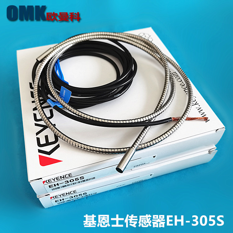 eh-305放大器-eh-305放大器批发、促销价格、产地货源 - 阿里巴巴