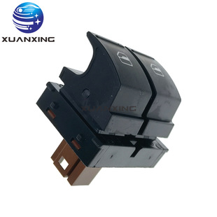 1Z0959858 玻璃升降开关4Pin适用于大众斯柯达晶锐昊锐车窗-阿里巴巴