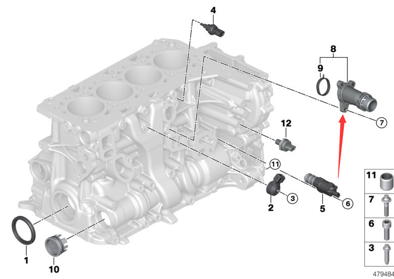 11118511205适用于宝马3系5系7系中缸水管接头b48铝质改良接头-阿里巴巴