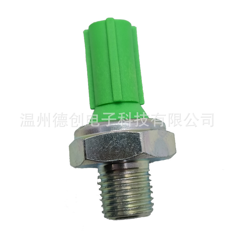 机油压力开关 1S7A9278AA 3M519278AA 适用于 福特 沃尔沃-阿里巴巴