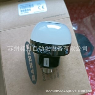 美国BANNER邦纳 K50APT2GRCQ 触摸式确认指示灯全新原装正品现货-阿里巴巴