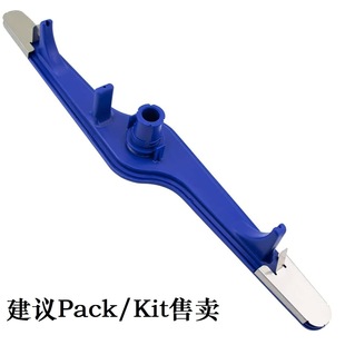 现货 5304517203 Dishwasher Lower Spray Arm-阿里巴巴