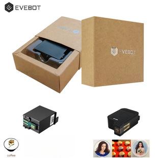 EVEBOT亿瓦咖啡拉花机奶茶奶泡占卜答案食品3D打印机食用墨水墨盒-阿里巴巴