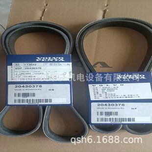 沃尔沃遍达 TWD1643GE 发电机组配件 500KW 皮带 喷油器 机油-阿里巴巴