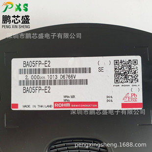 BA05FP-E2 丝印BA05 原装正品 低压差稳压器 用于工业汽车消费-阿里巴巴