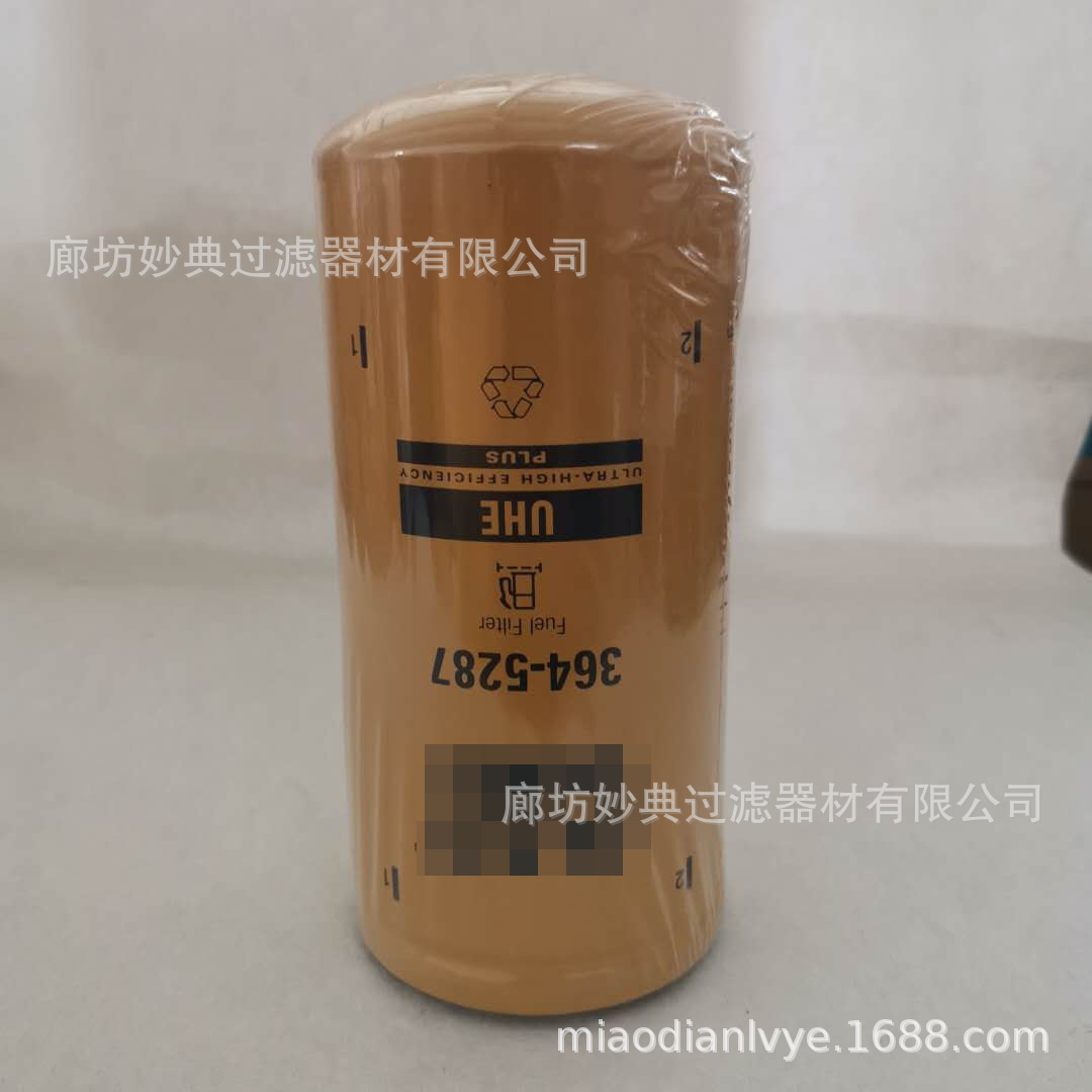 大量现货供应 364-5287 滤芯滤清器 各种工程机械滤芯 液压滤芯-阿里巴巴