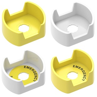 设备急停按钮开关EMS和EMO紧急停止安全保护罩GUARD-SF2ER-阿里巴巴