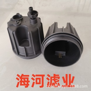 燃油滤清器盖CC119160AA 1781617 CC11-9176-BC塑料外壳-阿里巴巴
