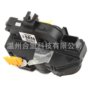 适用雪佛兰欧宝通用汽车门锁/中控锁 13579545 左 / 13579546 右-阿里巴巴