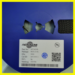 MT3420B代理AEROSEMI/航天民芯1.5MHz高效同步降压转换器 输出2A-阿里巴巴