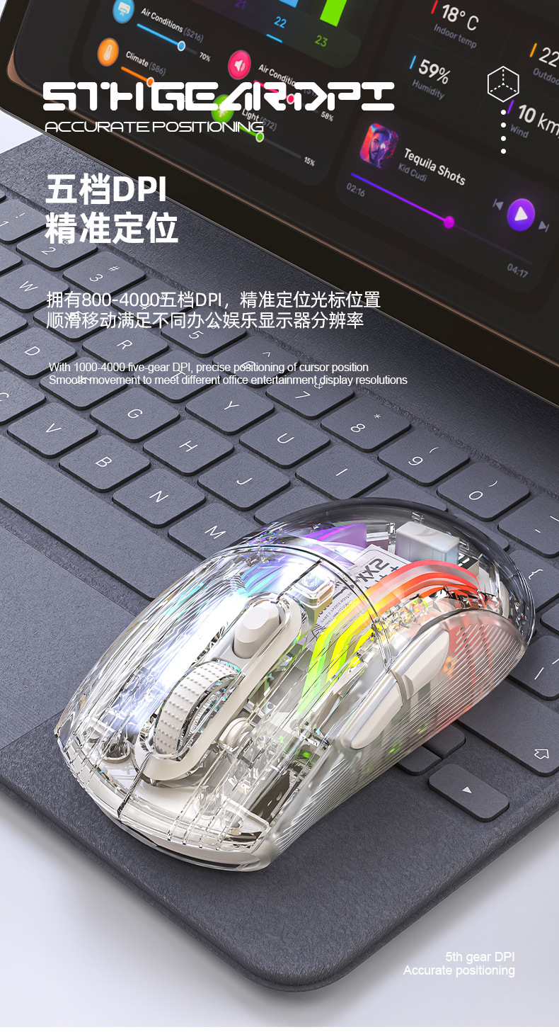 Attack Shark攻击鲨X2PRO发光RGB无线蓝牙三模透明游戏鼠标带屏幕-阿里巴巴
