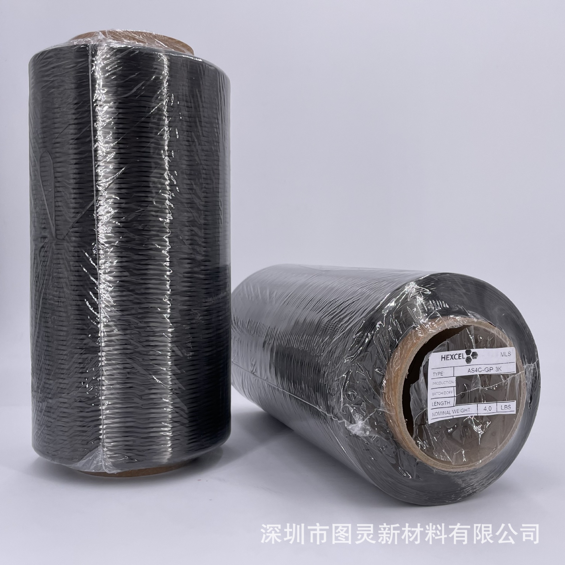 美国赫氏HEXCEL高强度AS4C GP 3K碳纤维丝 白标赫氏3K碳纤维纱-阿里巴巴