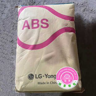 ABS HI-121H LG甬兴 高光泽 热稳定高白度电镀级电器汽车部件注塑-阿里巴巴