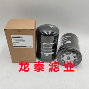 工程机械矿山配件发电机组油水分离滤芯滤清器过滤器84475948滤芯-阿里巴巴