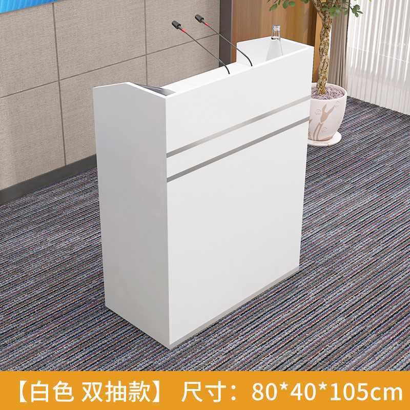 Modern Simple Lecture Desk Teacher Classroom Lecture Desk Lecture Desk ...