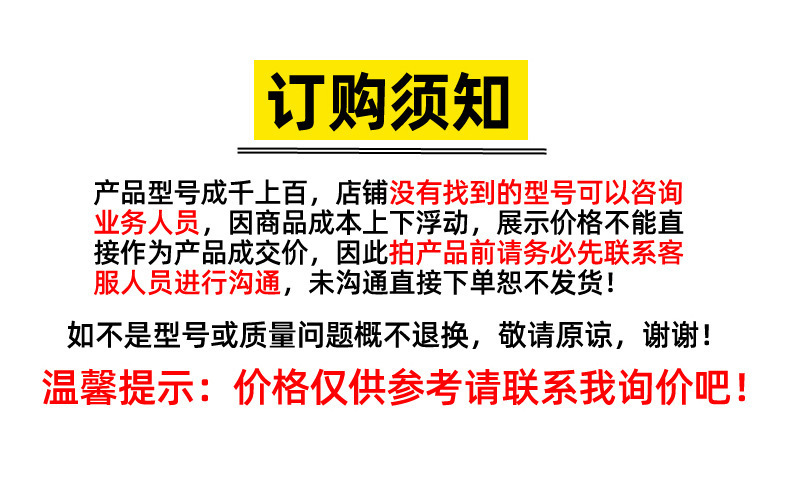 供应333/U0200液压滤芯333U0200高效率液压油滤芯-阿里巴巴