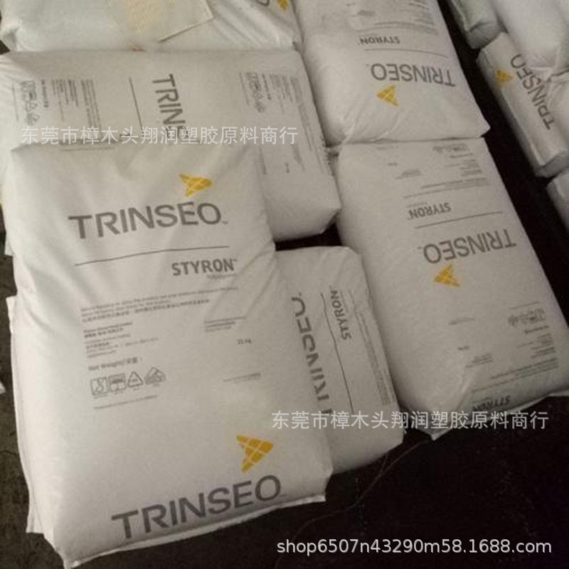STYRON 斯泰隆 HIPS 1180 耐低温 高韧性 FDA食品级 抗冲聚苯乙烯-阿里巴巴