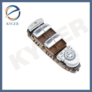 适用于奔驰W205W253左前门玻璃升降器开关 A2139050000 多色可选-阿里巴巴