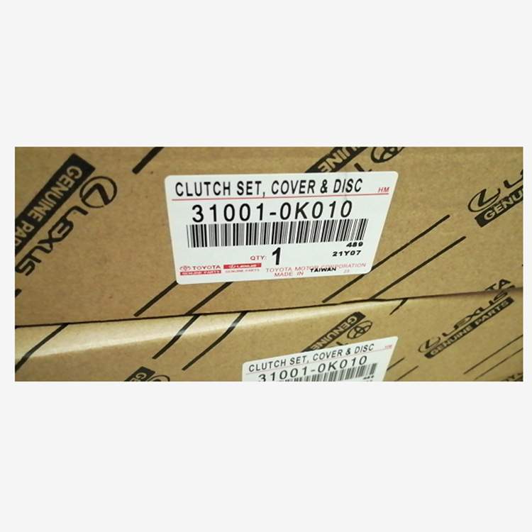 适用丰田31001-0K010 31210-0k36031250-0k360离合器压板离合器片-阿里巴巴
