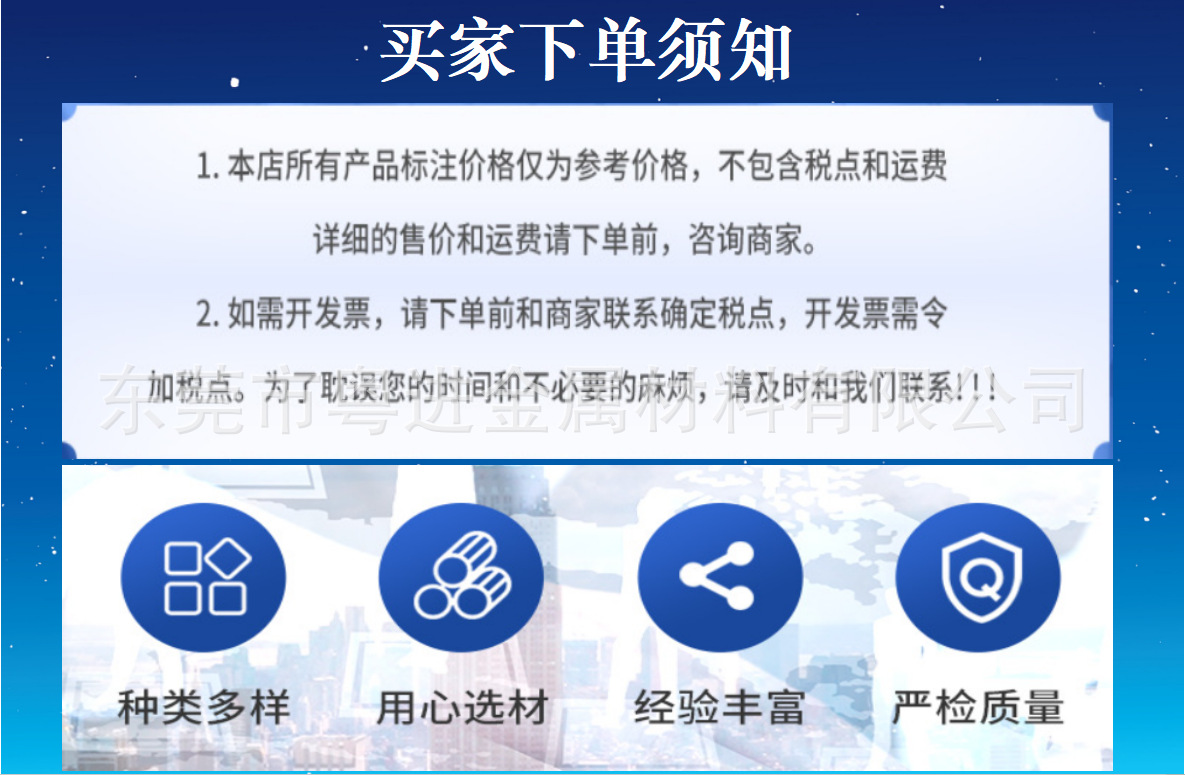 进口SWP-B琴钢线 韩国象牌SWP-B弹簧钢丝 KIS swp-b弹簧钢线-阿里巴巴