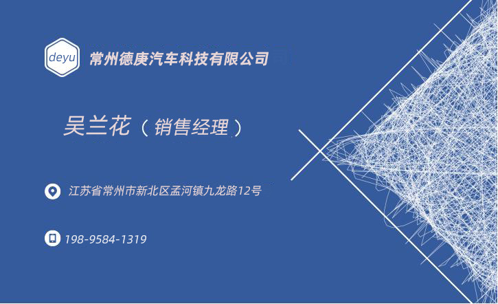 适用于丰田201992 款海拉克斯后保险杠 52105-0K020 52105-阿里巴巴