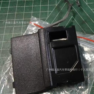 适用于14-18年大众途锐前左右拖车盖 前杠盖前牵引钩盖7P6807185A-阿里巴巴