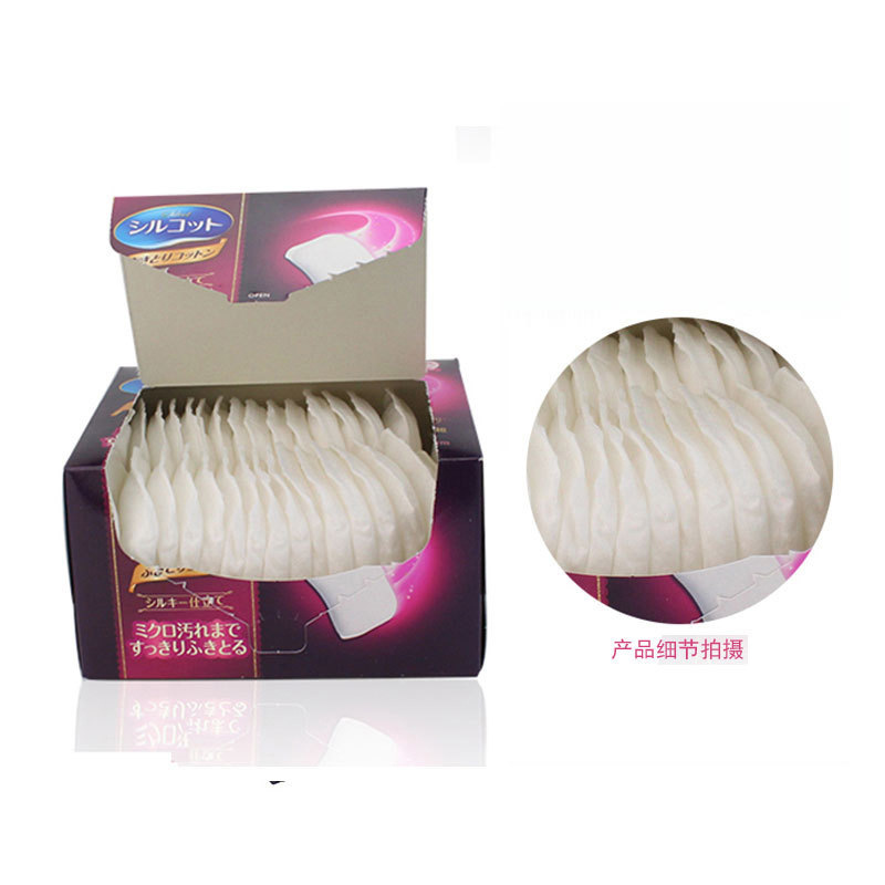 日本cosme大赏Unicharm尤妮佳1/3吸收省水32枚化妆卸妆棉-阿里巴巴