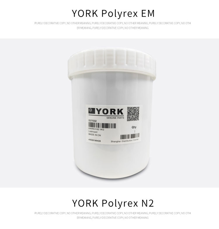 约克高温润滑脂YORK POLYREX EM 齿轮润滑油复合锂基电机润滑脂-阿里巴巴