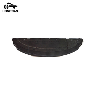 适用2012-2015款AUDI奥迪A7 前杠连接板4G8807611C-阿里巴巴