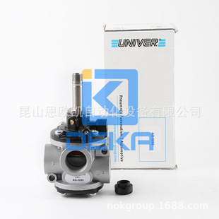 意大利UNIVER电磁阀AG-3232-阿里巴巴