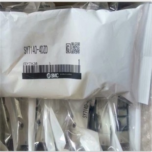 SMC电磁阀SY7140-4DZD SY7140-5DZ SY7140-4DZ SY7140-5D-02-阿里巴巴