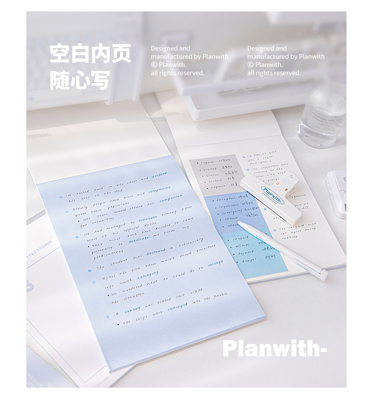 Planwith双色草稿本 可撕B5/A4空白内页记事本演算涂鸦上翻笔记本-阿里巴巴