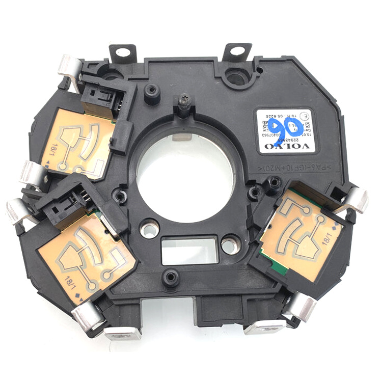 适用沃尔沃组合开关固定架 23796624 22943669 22608061 21601029-阿里巴巴