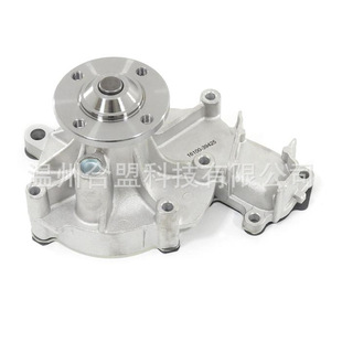 适用丰田海狮汽车水泵 16100-39426 16100-39425-阿里巴巴