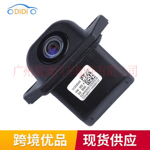 31254549 适用10-18沃尔沃 倒车摄像头 后视辅助摄像头车载摄像头-阿里巴巴