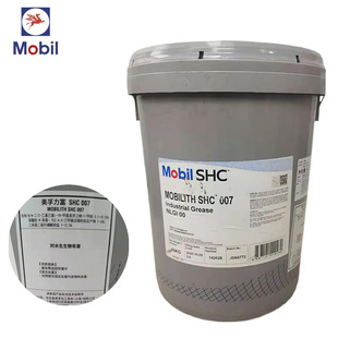 力富SHC007润滑脂高温轴承润滑脂16kg工业润滑脂高温黄油-阿里巴巴