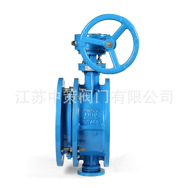 SD341X-10C SD341X-16C铸钢法兰伸缩蝶阀 WCB蜗轮伸缩法兰蝶阀-阿里巴巴