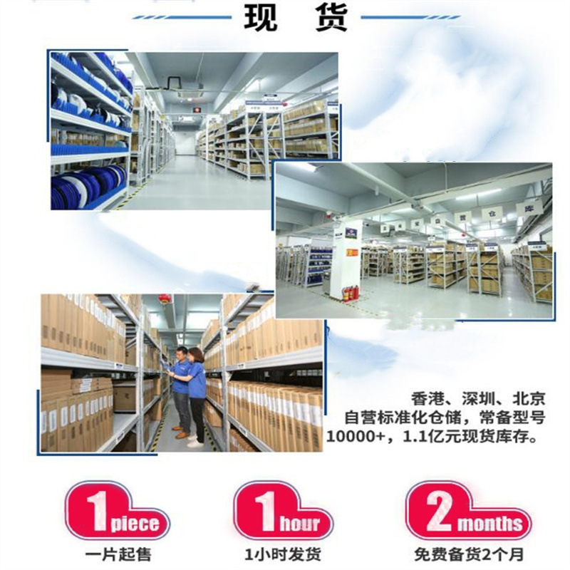 ISO7721FQDWRQ1 电子元器件 封装SO8E 批号22+-阿里巴巴