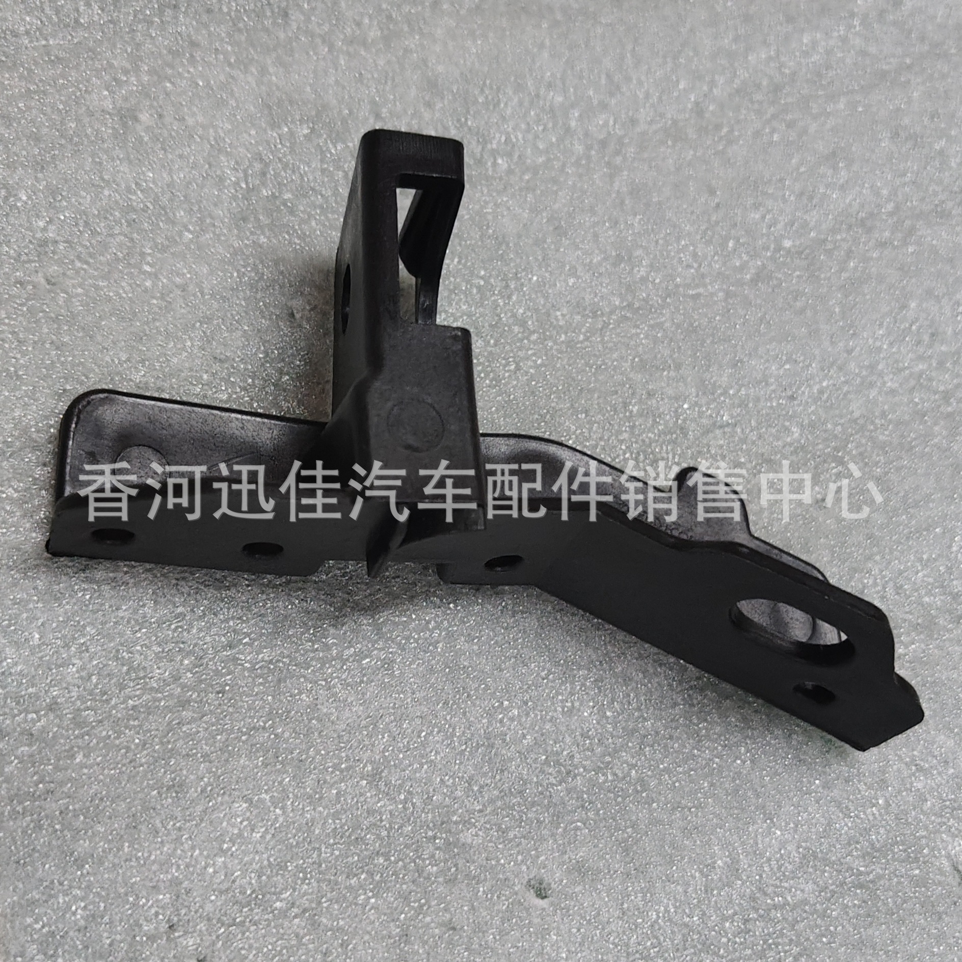 原厂86577-B8000适用于现代起亚汽车配件前杠支架86577B8000-阿里巴巴