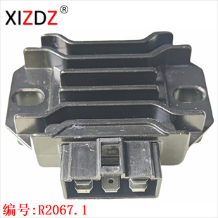 2067.1 适用于 201107-3200568 125J-100-6B299064010000-阿里巴巴