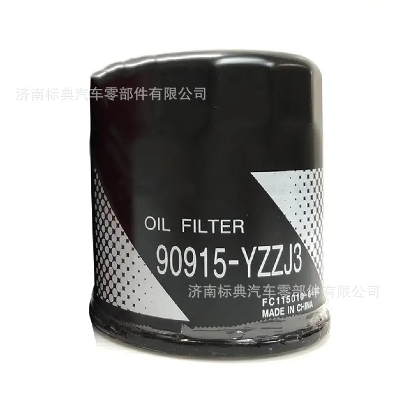 90915-YZZJ3适用霸道/兰德酷路泽/丰田全系机油滤清器-阿里巴巴