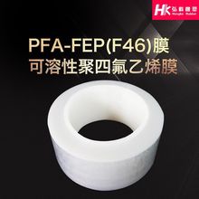 【f46】_f46价格/图片/品牌_f46批发/厂家 - 阿里巴巴