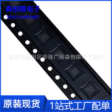 HMC5983，HMC5983规格参数，HMC5983厂家/品牌/封装批号/价格 - 阿里巴巴