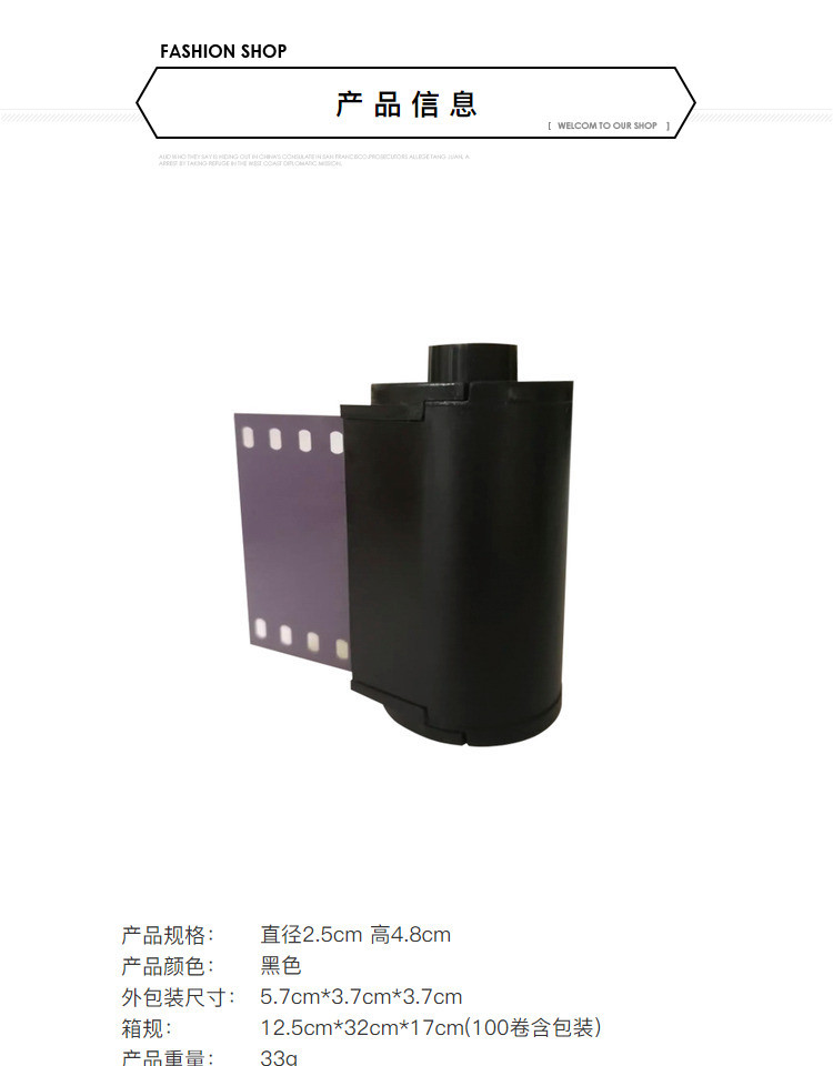 135组装好暗盒 胶片胶卷暗盒胶卷盒工厂大量供应胶卷35MM现货供-阿里巴巴