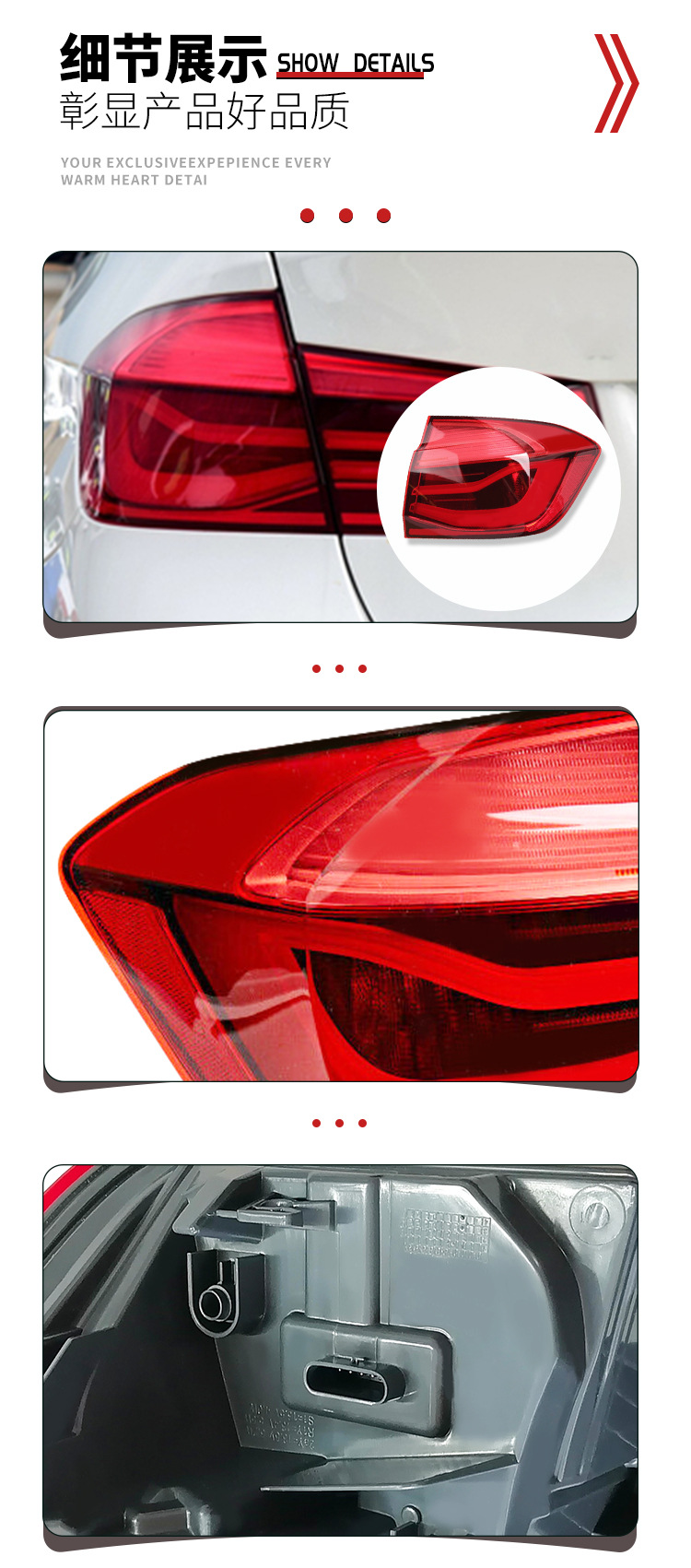 适用宝马3系F35后尾灯新款外侧弯灯LED灯63217369117 63217369118-阿里巴巴
