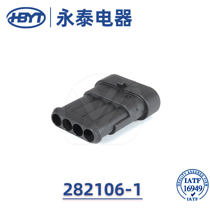 282106-1汽车连接器-282106-1汽车连接器批发、促销价格、产地货源 - 阿里巴巴