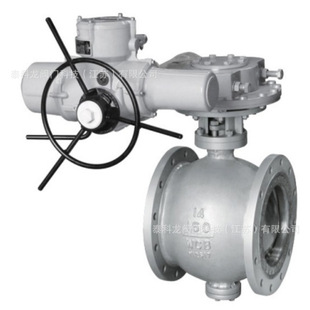 PQ940F/H/Y铸钢电动蜗杆侧装式偏心半法兰球阀-阿里巴巴