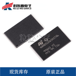 NAND512W3A2SN6存储器NAND封装TSOP48全新原装512M内存闪存颗粒-阿里巴巴