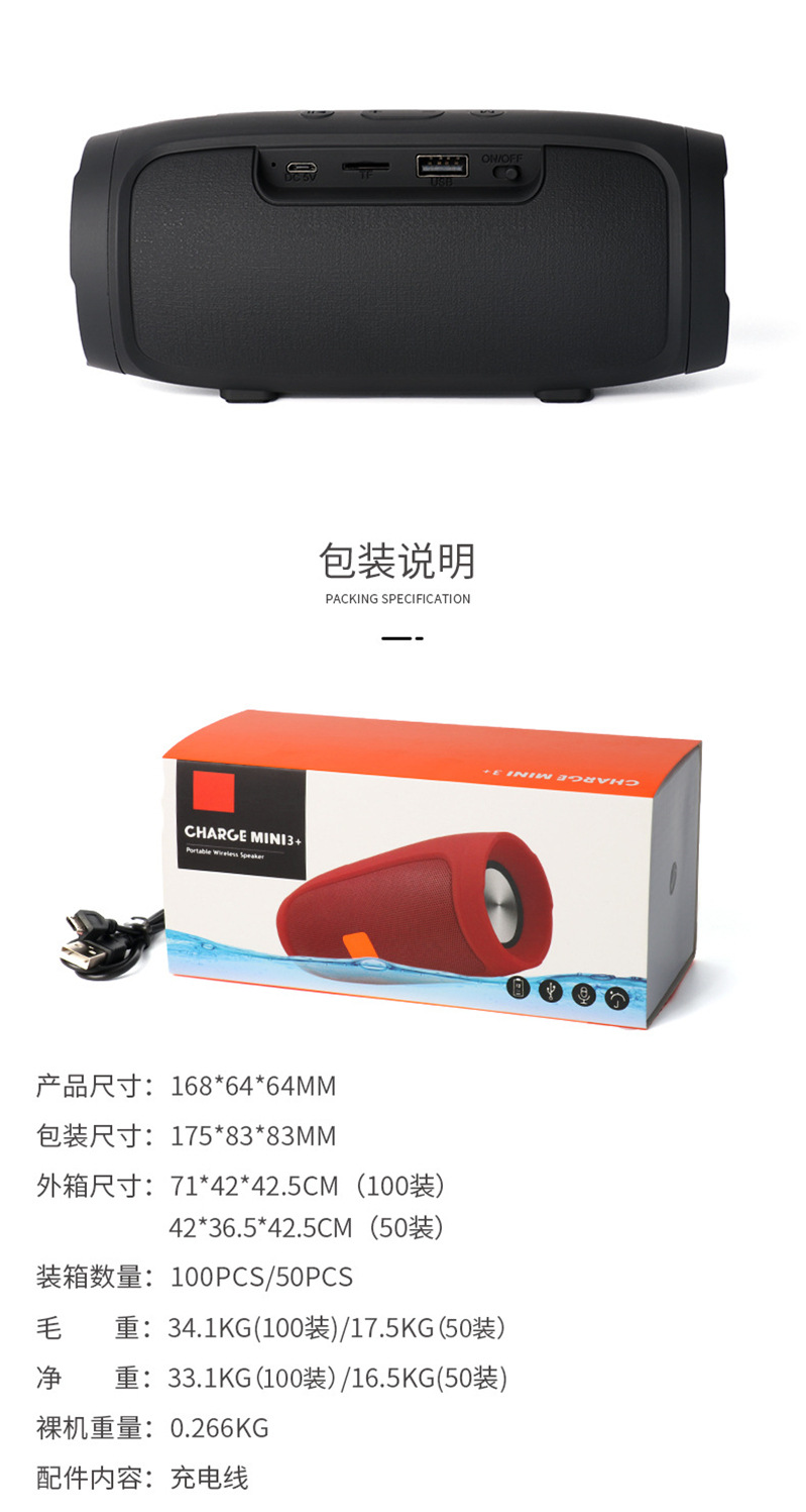 J007小战鼓蓝牙音箱mini3+无线插卡礼品蓝牙音响双喇叭便携收音机-阿里巴巴