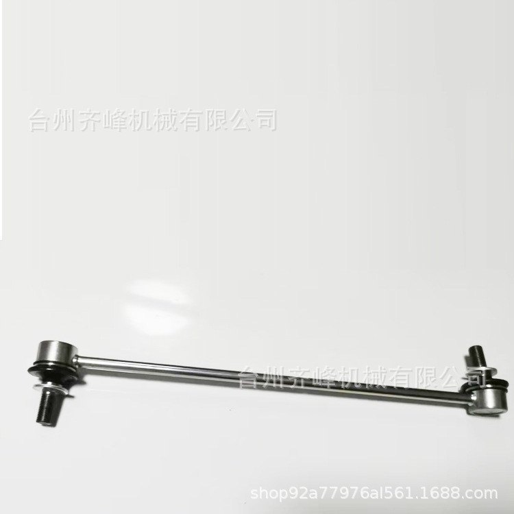 厂家批发平衡杆 稳定杆 48820-02080 48820-42030 48820-47020-阿里巴巴